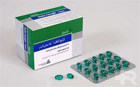 آمپول دگزامتازون چیست؟ نحوه تزریق و عوارض آن