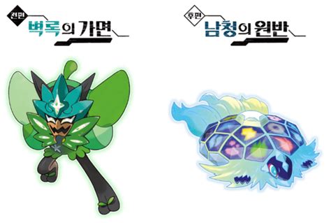 지우가 은퇴해도 피카츄는 여전히 현역