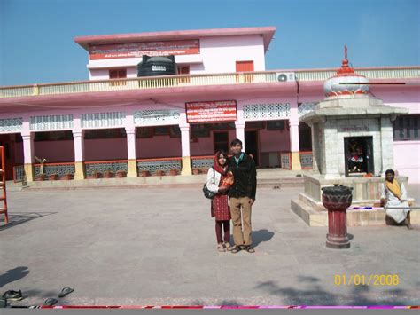 Tulsipur Devi Patan Devi Patan Temple Photos