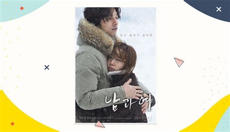 Hot Film Dewasa Penuh Adegan Ini Cocok Ditonton Pasutri Ibupedia