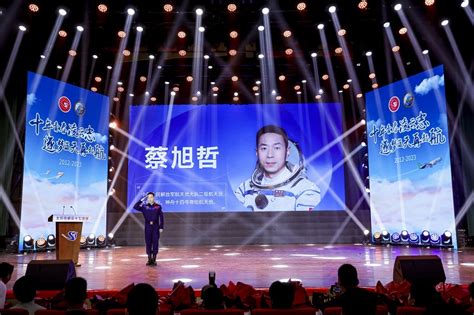 五十七中举办飞行员早期培养高中实验班人才培养成果汇报活动中小学教育头条 五十七中举办飞行员早期培养高中实验班人才培养成果汇报活动中小学教育头条