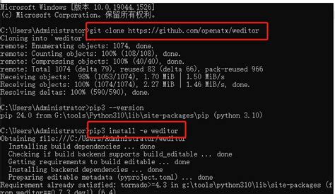 python安装weditor 失败或者不能展示app界面 AINOUSVA 博客园