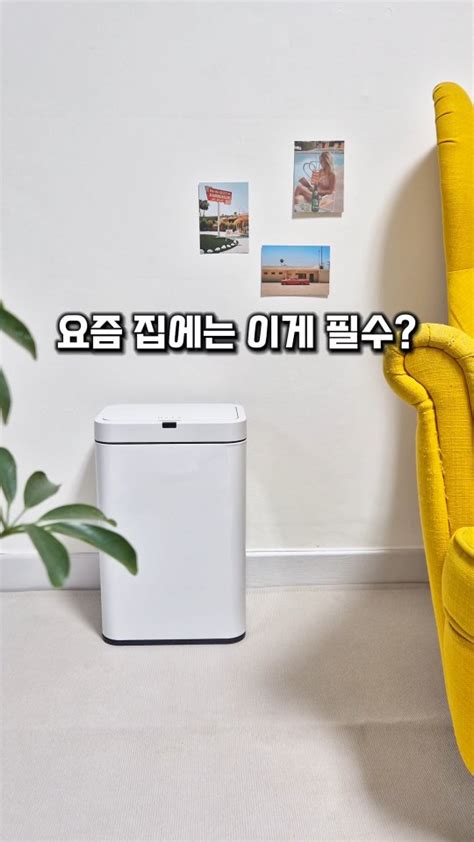 정맑음씨😜 협찬 갑자기 추워진 날씨에 실내 데이트 코스로 추천하는 부천 방탈출 카페 라비린스 이스케이프 다녀왔어요😍 방 탈출 카페 좋아하는 사람들은 모두 모여라 ️