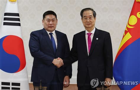 韩蒙总理在首尔会晤 韩联社