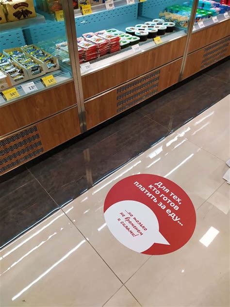 Виниловая плёнка самоклеящаяся