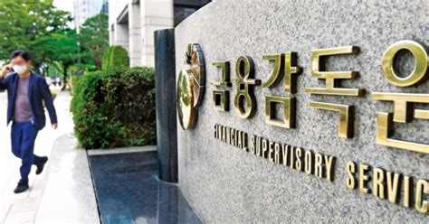 중고차 대출 피해 속속이면계약 거절 대금 지급은 인수 시에