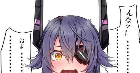 艦隊これくしょん Tkbはここだ！！⑥ べいりーずのイラスト Pixiv