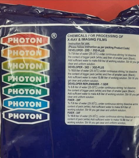 Photon X Ray Developer At ₹ 390pack X Ray Developer In Ambala Id 2849848715888