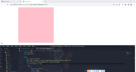 Css3提高：css3 2d转换 Csdn博客