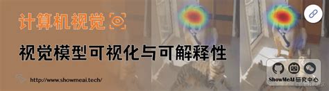 深度学习与计算机视觉教程：斯坦福cs231n · 全套笔记cs231讲义 Csdn博客