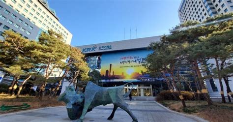 거래소 2월 주식선물·옵션 10종목 추가 상장 거래소 2월 주식선물·옵션 10종목 추가 상장