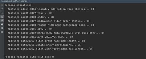 【已解决】django：commanderror Conflicting Migrations Detected Multiple