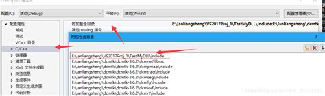 如何制作windows下的dll动态链接库以及如何使用dll文件window各个扩展模块dll说明书 Csdn博客