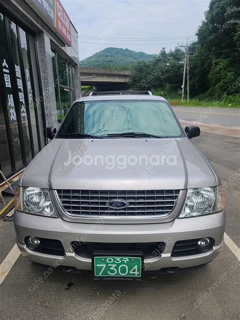 03년식 포드 익스플로러 기타 수입차 중고나라