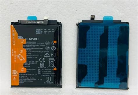 Huawei Mobile Phone Battery At 300 Piece Mobile Battery In Mumbai ID 2853863029448