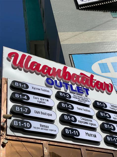 Самсара гэр бүлээрээ йога хийцгээе Еврейчүүд жирэмсэн ээж өөрт тохирсон зөөлөн дасгал тогтмол