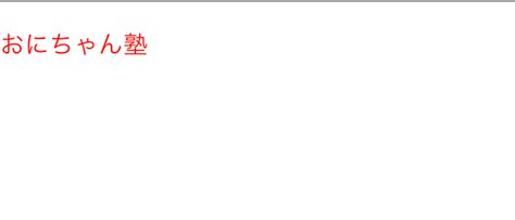 【2022年】react Css Frameworkとcss Modulesの使い方を紹介