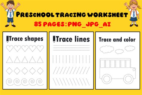 Preschool Tracing Worksheet Pencil Cont Graphic By Mena Design · Creative Fabrica