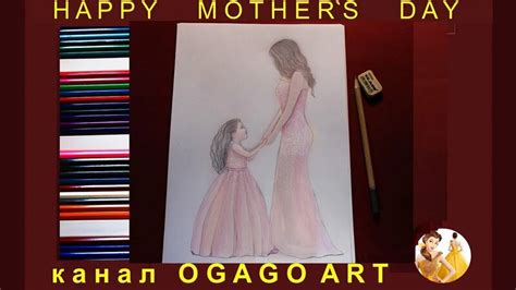 Как нарисовать маму и дочку День Матери How To Draw Mother And Daughter