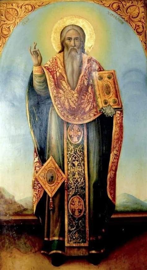 Александра Хајдуковић On Linkedin Свети свештеномученик Харалампије