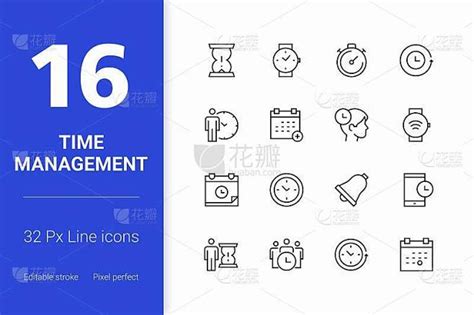 时间管理可编辑的笔画线图标