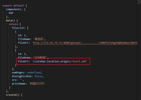 vue cli引入静态资源报错及引入方法 潇湘羽西 博客园