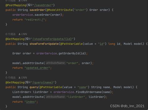 【java】商品管理系统制作基于java的商品管理系统 Csdn博客