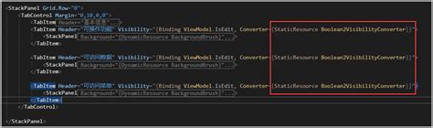 循序渐进介绍基于communitytoolkit Mvvm 和handycontrol的wpf应用端开发 8 使用converter类实现内容的转义处理 伍华聪 博客园