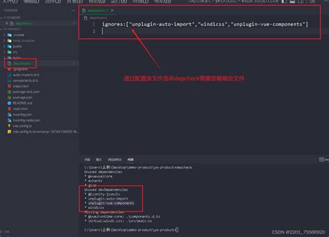 检查项目依赖工具depcheckdepcheck装不上去怎么回事 Csdn博客 检查项目依赖工具depcheckdepcheck装不上去怎么回事 Csdn博客
