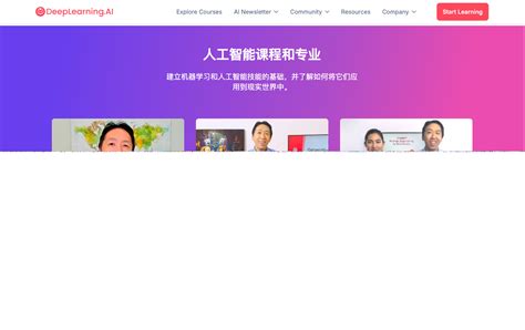 Deeplearning Ai教育：deeplearning Ai Start Or Advance Your Career In Ai Ai工具箱