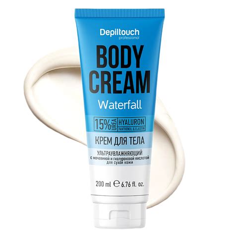 Крем для тела Depiltouch Professional Ультраувлажняющий с мочевиной и гиалуроновой кислотой для