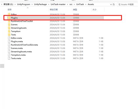 Unity插件 Unitask学习日志unity Unitask插件 Csdn博客