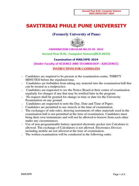 Second Year Bsc Computer Science Rev2019 2024 Pdf Computer