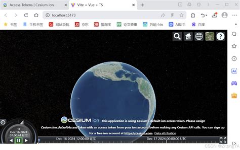 创建cesium三维可视化窗口 Csdn博客 创建cesium三维可视化窗口 Csdn博客