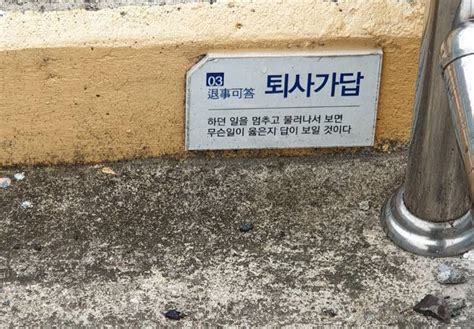 됐고 남캐 신규 좋아 시발 세븐나이츠 레볼루션