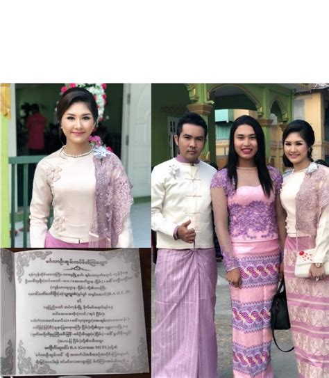 လူပျိုကြီးဘဝကနေ လွတ်မြောက်သွားပြီဖြစ်တဲ့ သရုပ်ဆောင် သူထူးစံနဲ့ ဇနီးချောလေးတို့ရဲ့ ကြည်နူးစရာ မင