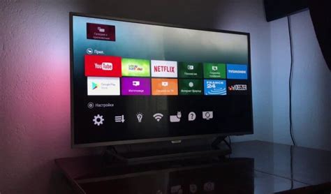 Как установить приложение на телевизор с Android Tv и где его скачать обзор всех способов