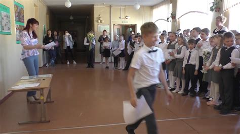 линейка по окончанию учебного года Youtube