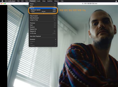 2025년 무료 줌 화면 녹화 방법 A To Z