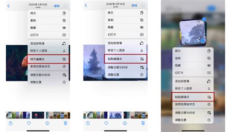 Ios16使用技巧：15个超实用功能介绍！