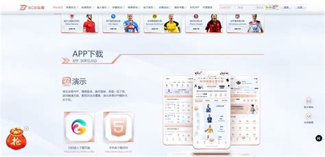 Bob菠菜程序模板源码修复版最新程序系统详细搭建教程 Php90源码网 Bob菠菜程序模板源码修复版最新程序系统详细搭建教程 Php90源码网