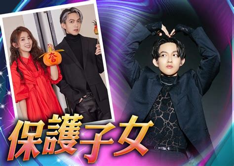 林宥嘉新歌mv延期發布 太太丁文琪地震一刻緊抱子女｜即時新聞｜繽fun星網｜oncc東網