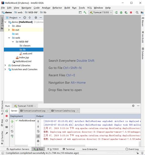 Javaee环境变量的配置与idea开发工具的使用javaee Library配置 Csdn博客 Javaee环境变量的配置与idea开发工具的使用javaee Library配置 Csdn博客