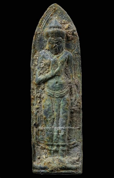 พระร่วงรางปืน พิมพ์เล็ก กรุศรีสัชนาลัย สุโขทัย C2006 ทอง ธนบุรี