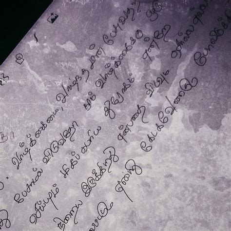 Letter To Dad In Cursive Handwriting