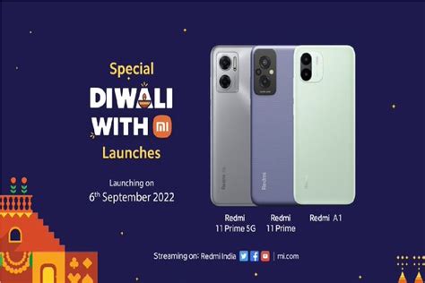 Redmi Prime G और Redmi A आज ह रह लनच कमत सपसफकशस यह दख