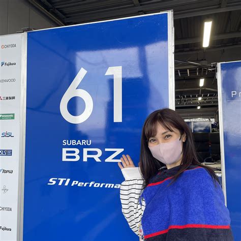 Sgt Subaru Mc On Twitter