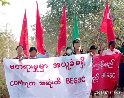 မြိုင်မြို့နယ် သပိတ် စစ်ကြောင်း အကြမ်းဖက် စစ်အာဏာရှင် ချေမှုန်းရေး ချီတက် ဆန္ဒပြ Khit Thit Media