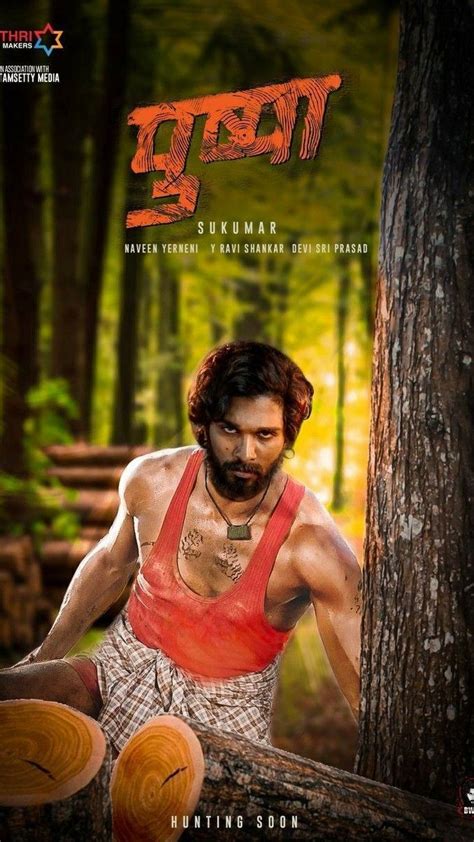 Pushpa Wallpapers Wallpaper Cave