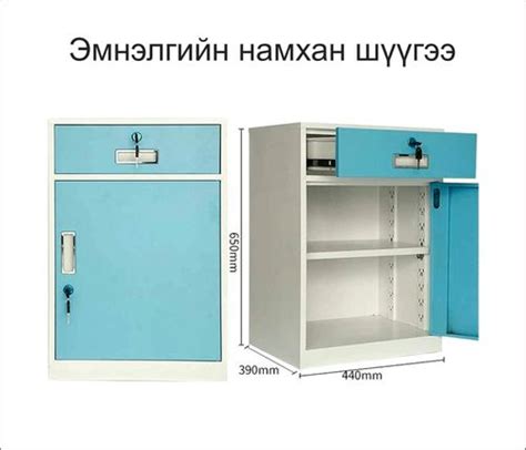 Хүүхэд хуурайлах тавцан